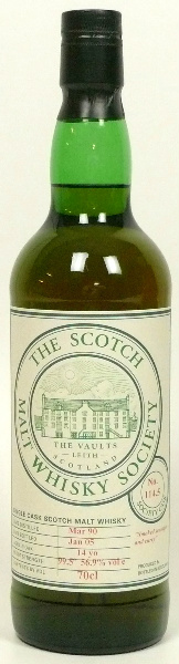 Longrow 14yo 1990/2005 (56.9%, SMWS, 114.5, “Smoked Sausages and Curry ...